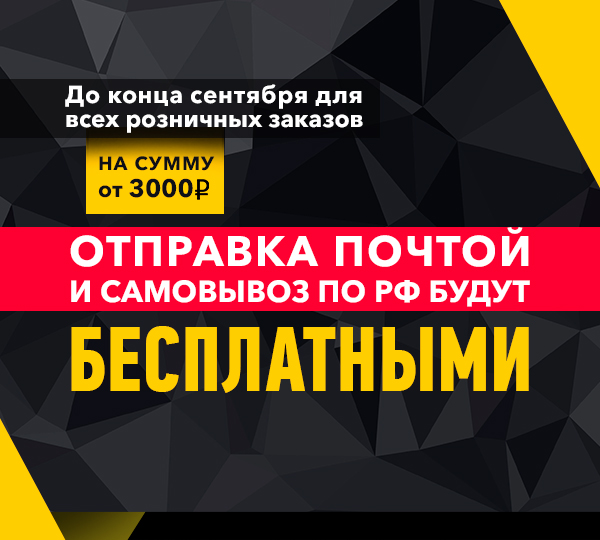 Группа компаний «Лавка Игр»